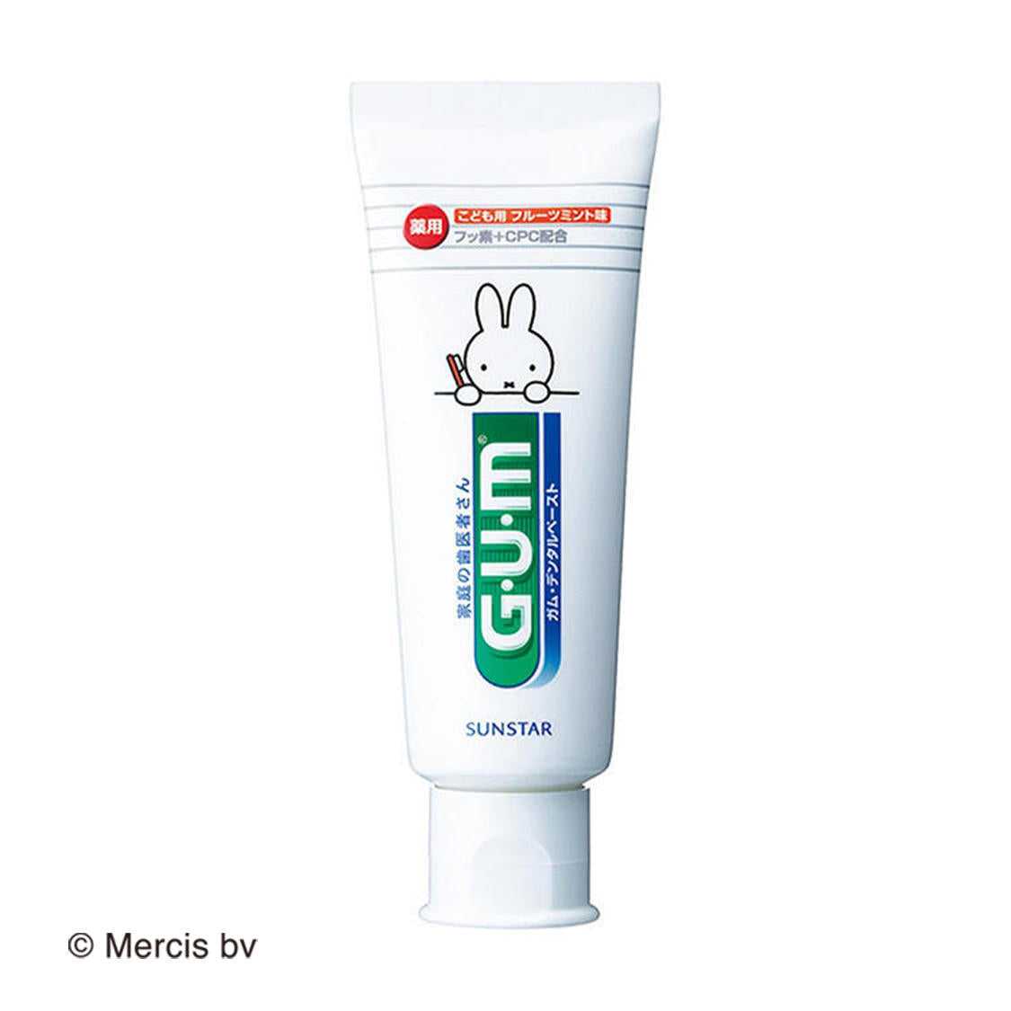 [6-PACK] G.U.M Miffy Children's Toothpaste Fluoride-containing Anti-Ca